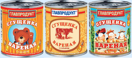 Варёнку не варили, а красили? сгущёнка